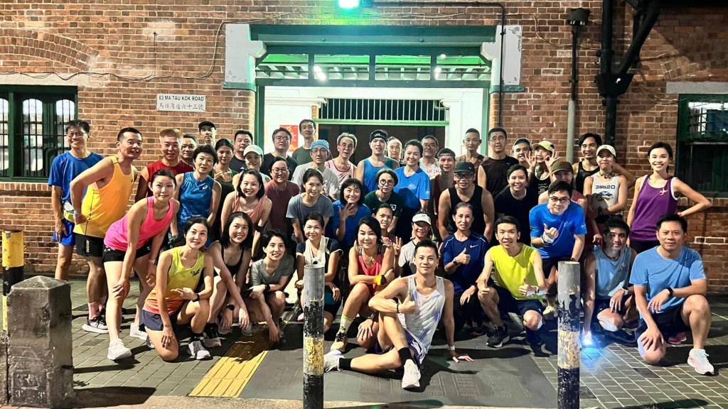 JC Fit City – 全城跑團 CITY RUNNERS – ZH – RunOurCity Foundation